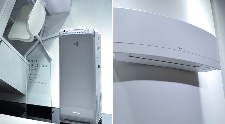 HVAC&R JAPAN 2016 | Daikin Global