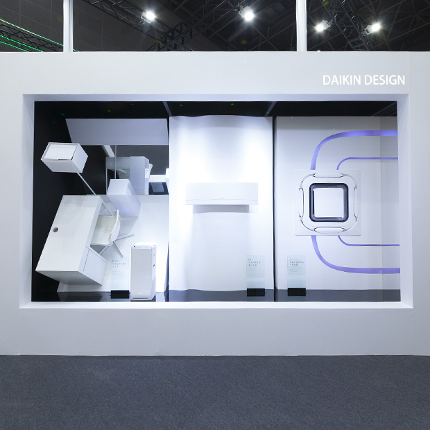 HVAC&R JAPAN | DAIKIN design | Daikin Global