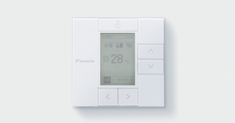 Evolution of Commercial Use Design | Daikin Global