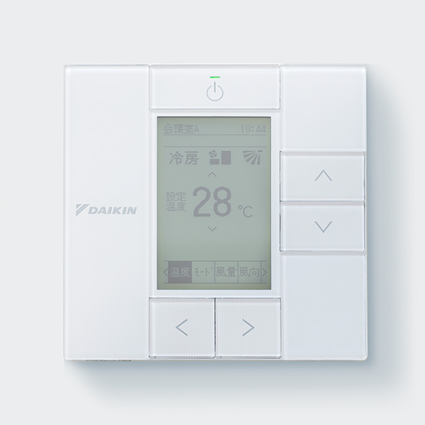 UI | DAIKIN design | Daikin Global