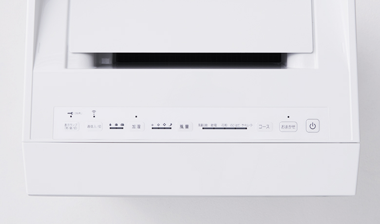 Designing the experience of “living in clean air” | Daikin Global