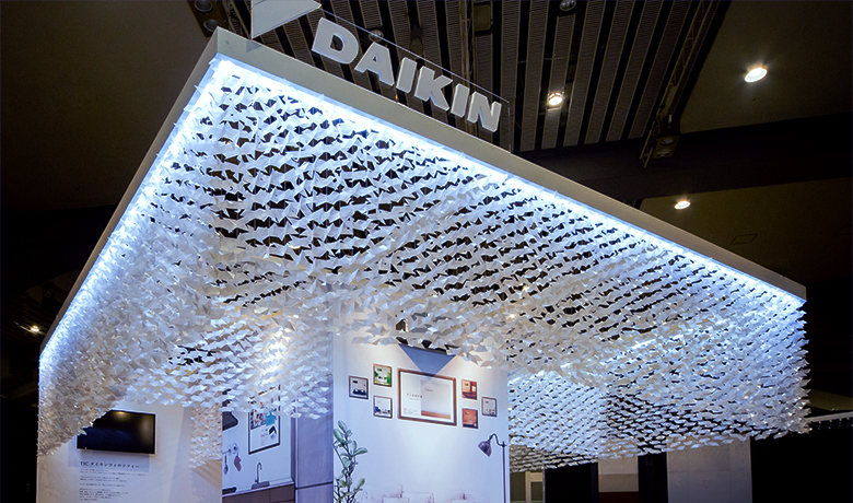 LIVING & DESIGN 2017 | Daikin Global