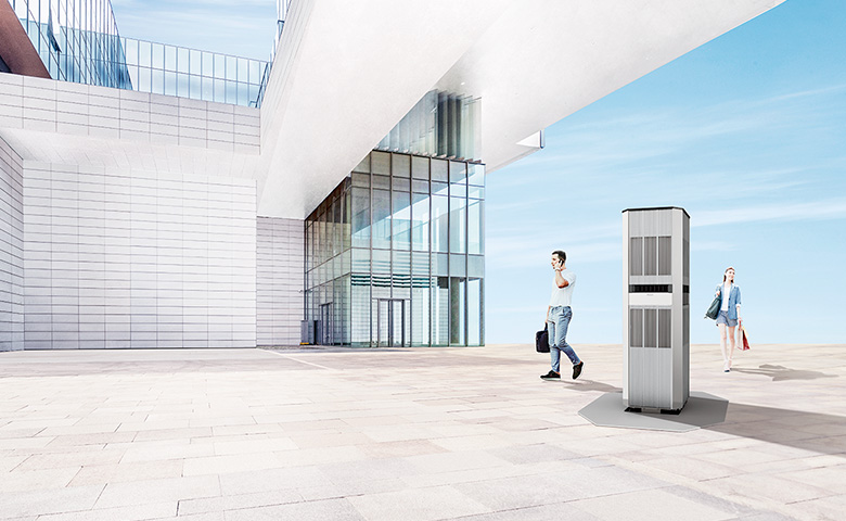 New Value Customized for Modern Society | Daikin Global