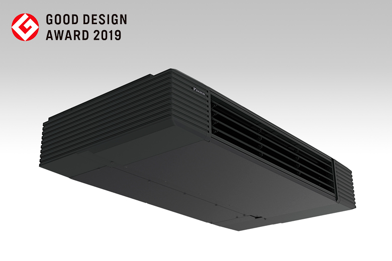 2019 Design Award Products | Daikin Global