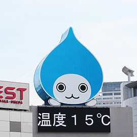 Awards Archive | Daikin Global