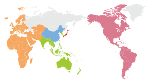 Global Activities of Daikin Employees | Careers | Daikin Global