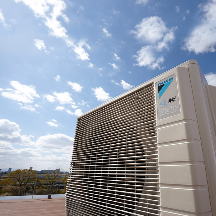 Air Conditioning Division | Corporate Information | Daikin Global