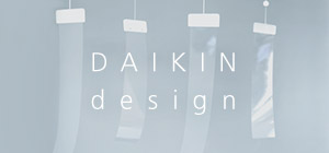 Daikin Global | A leading air conditioning and refrigeration innovator ...