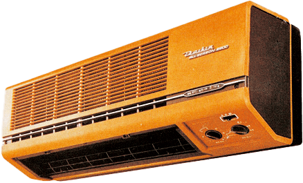100 Years of Perfecting the Air | Daikin Global