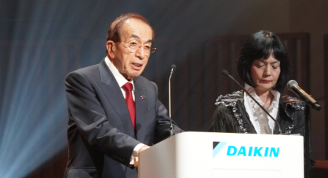 Daikin Global | Press Releases | Daikin Europe N.V. Commemorates Its ...