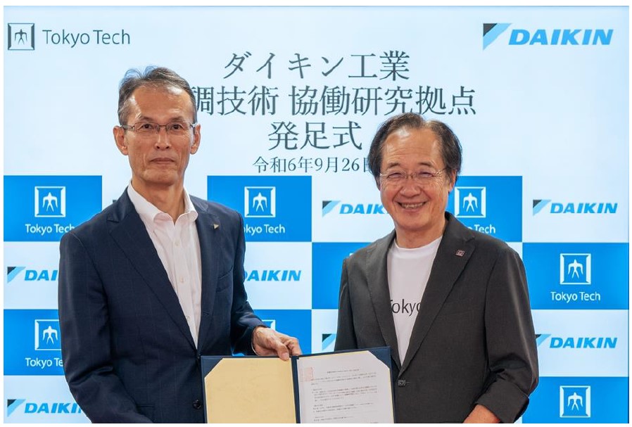 Daikin Global | Press Releases | Daikin and Tokyo Tech Jointly ...