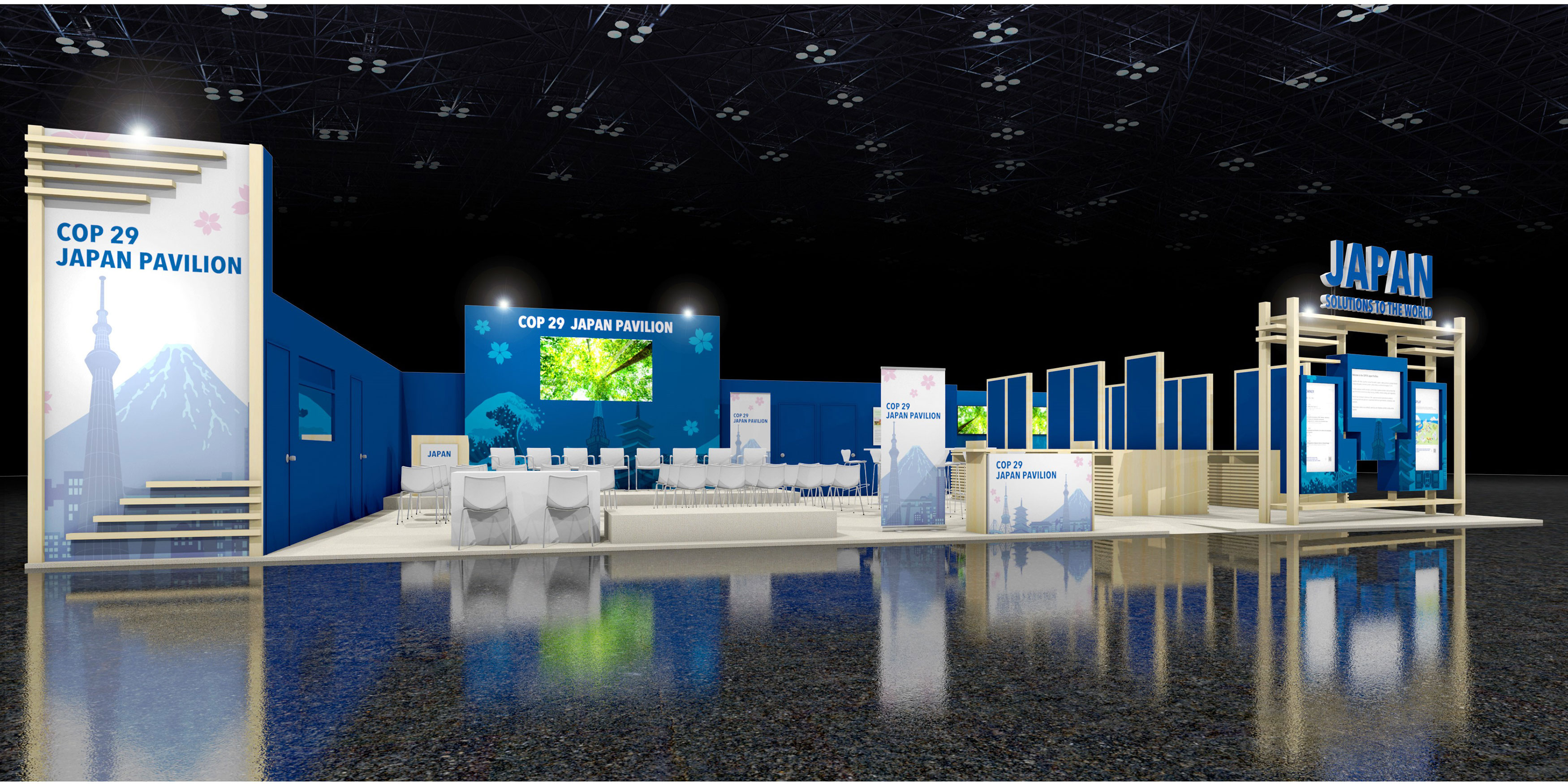 Daikin Global | Press Releases | Daikin Takes Stage at COP 29 Seminar