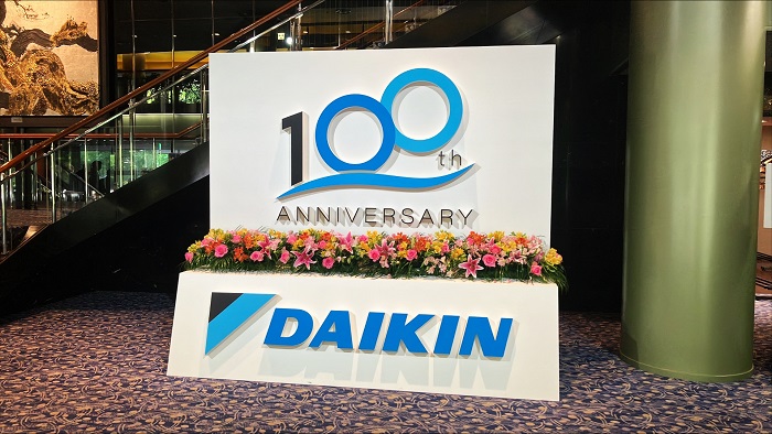 Daikin Global | Press Releases | Daikin Holds Commemorative Ceremony ...