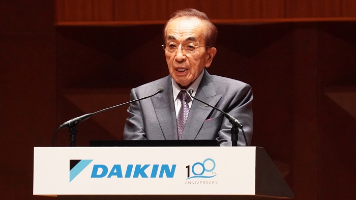 Daikin Global | Press Releases | Daikin Holds Commemorative Ceremony ...