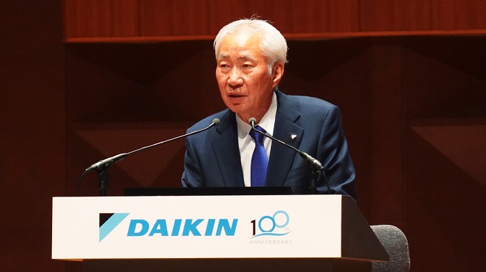 Daikin Global | Press Releases | Daikin Holds Commemorative Ceremony ...